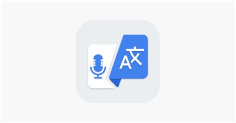 Voice Text Language Translator En App Store