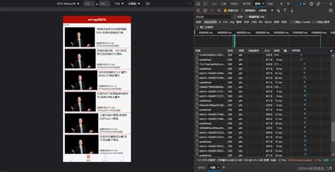 uniapp 商城实例 uniapp 商城开发 CSDN博客