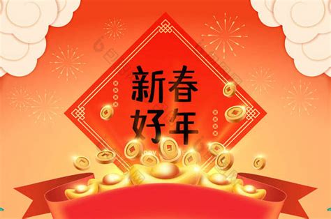 联姻高清图片 联姻素材 包图企业站