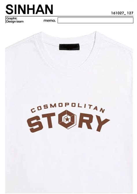 티셔츠 티셔츠제작 의류도매 에코백 티셔츠샵 Tshirts 단체티 동대문도매 Ecobag Custom 그래픽디자인