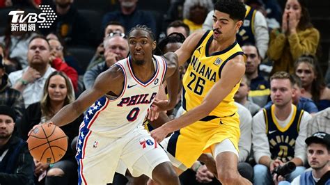 Nba／哈利伯頓關鍵追平！馬克西45分救主 76人延長退溜馬│tvbs新聞網