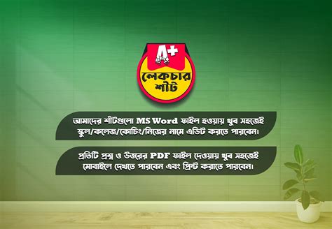 সরকারি আদেশ গেজেট বিজ্ঞপ্তি এবং পরিপত্র গাড়ির কাগজপত্র ফিটনেস ট্যাক্স টোকেন ও রুট পারমিট