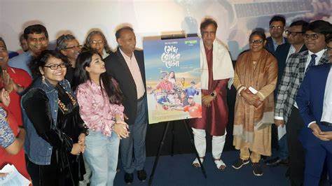 নির্মাতার হুকুমে তিন দিন ধরে চলল ট্রেনটি