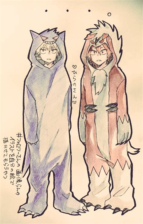 Bakugou Katsuki And Kirishima Eijirou