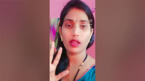 Pyar Me Apni Chiz Bhi Ho Jati H Youtube