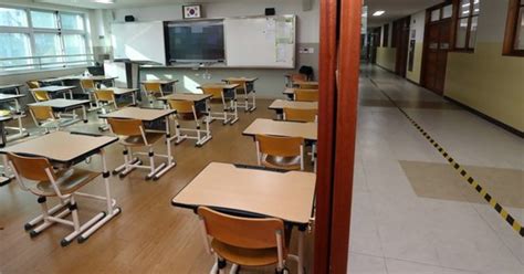 교사 폭행하면 즉시 출석정지 생기부 빨간줄은 보류