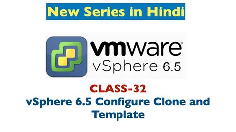 Configure Clone And Template In Vsphere 65 Step By Step Guide Vmware