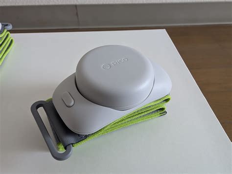 Pico Motion Tracker ファーストインプレッション ぴけっとガジェット