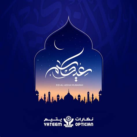 Ashutosh Bajpayee Posted On Linkedin