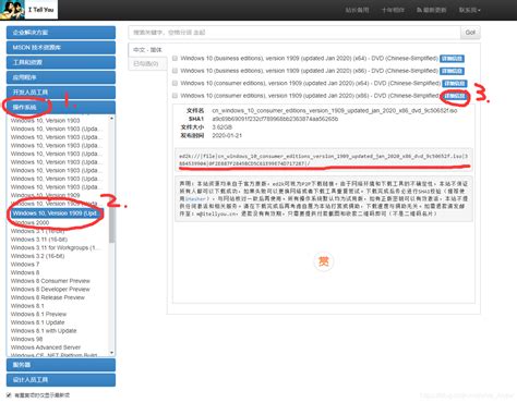 使用wepe U盘重装windows系统wepe操作步骤 Csdn博客