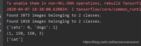 【学习笔记】用vgg16实现猫狗分类 阿里云开发者社区