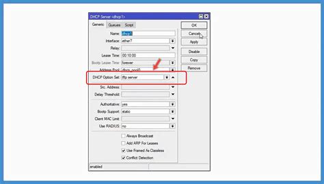 آموزش کانفیگ تلفن ویپ سیسکو 7841 به همراه ویدئو آموزشی