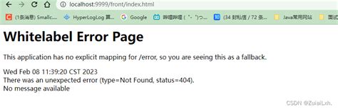 SpringBootWebMvcConfigurer实现类不被加载 o s web servlet PageNotFound No mapping for GET 的问题解决 阿里云开发者社区