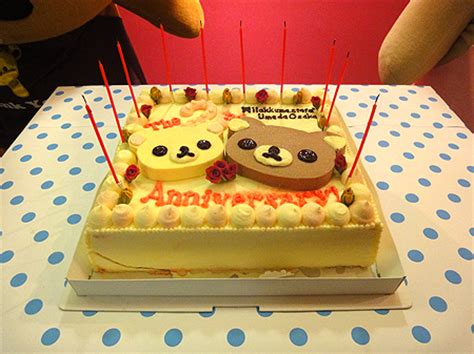 Cake Food And Korilakkuma Image 83005 On