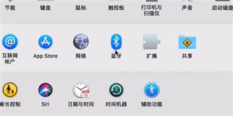 Logi鼠标怎么连电脑蓝牙 360新知