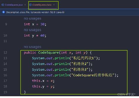 JavaSE知识点总结代码块 CSDN博客