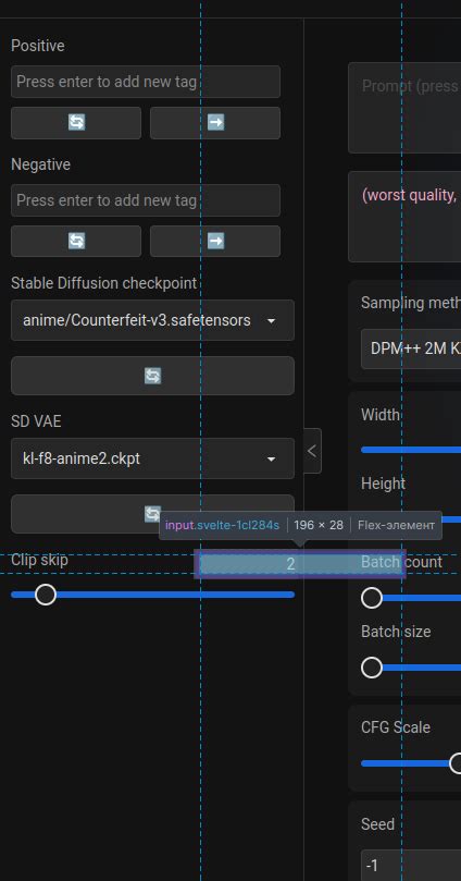 Bug `input` Gets Out Of Bounds · Issue 80 · Lobehubsd Webui Lobe