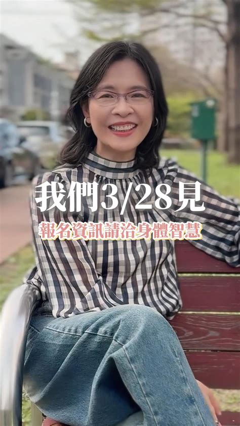 不想再經歷無能為力的無奈😮‍💨 所以毅然決然選擇走進有機、走進預防醫學 年輕時怎麼也沒想到，大學時所學的東西會是”王道” 曾經覺得”阿不就是吃嗎” 哪有很重要” 當踏進50歲後，有無數個