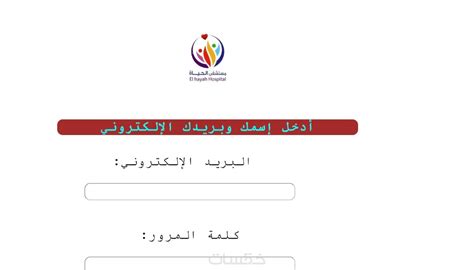 تصميم صفحات المواقع Html Css باللغة العربية والانجليزية خمسات