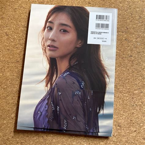 Sincerely Yours…田中 みな実｜yahoo フリマ（旧paypayフリマ）