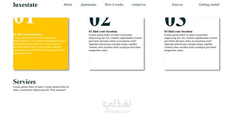 تصميم جاهز Html Css نفذلي
