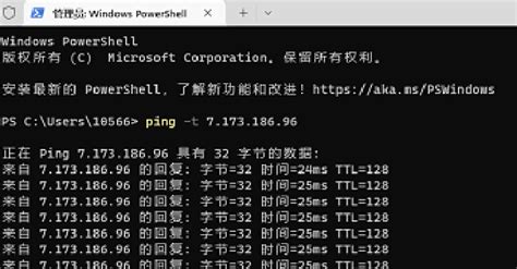 Got A Problem Playing On Server Bug Reports The Indie Stone Forums