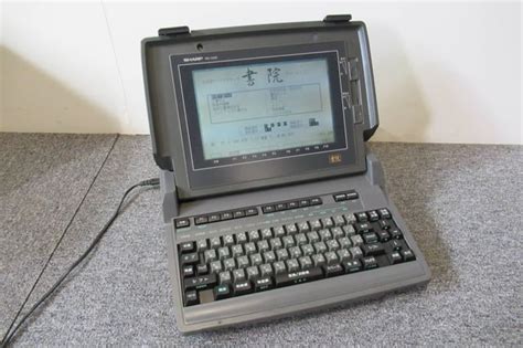 The Ibm Thinkpad 360pe 2620 A 25 Year Old Real Life Cyberdeck Can Be