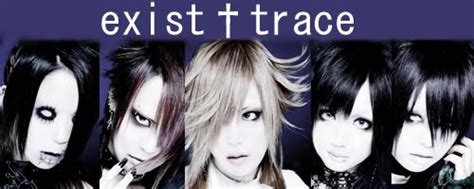 Exist Trace