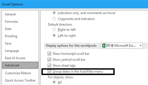 group date and ungroup month in excel pivot table 01 access excel tips