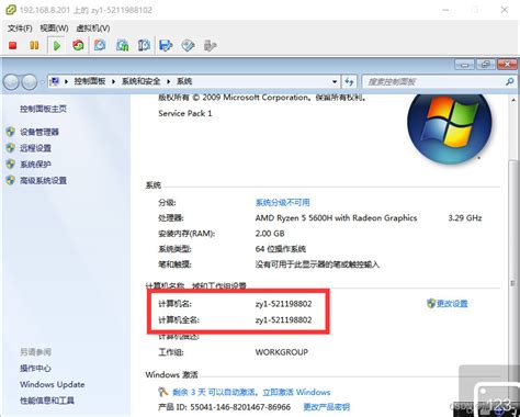 【云计算与虚拟化】第四章 实验二 Vcenter Server网络部署及基本操作vcenterserver使用 Csdn博客
