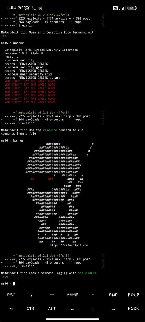 Hacking Movie Posters Poster Movies