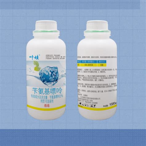 农查查商城