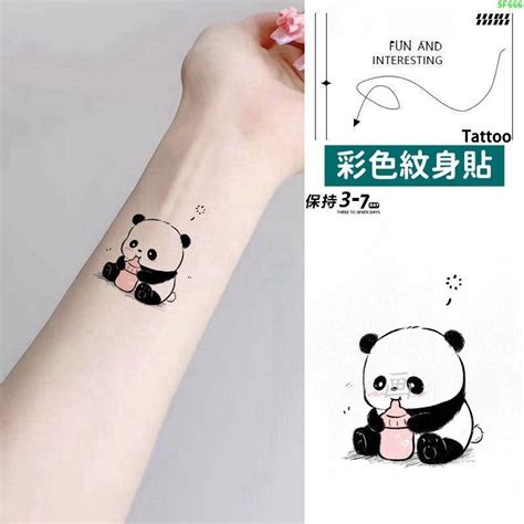 可愛動物貼紙國寶大熊貓爆款卡通彩色紋身貼防水持久女逼真可水洗 刺青貼紙 紋身貼紙 可愛半永久草本果汁紋身貼 蝦皮購物