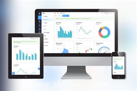 Vue3 中后台前端ui框架 下载开源