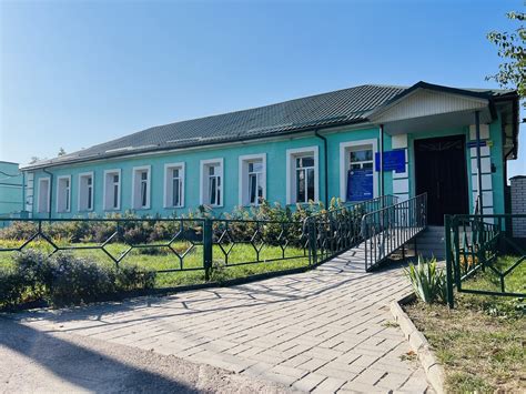 Лабораторія психології спілкування ІСПП НАПН України Що таке агресія Поняття агресії в