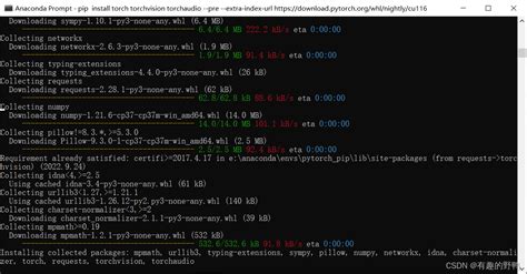 解决torchcudaisavailable返回false的问题（使用pip成功安装）cuda Version 120 Csdn博客