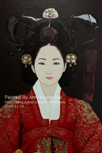 명성황후 불꽃처럼 나비처럼 한복일러스트 이미지 포함 한국의 미술 인물화 그림