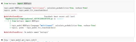 error could not build wheels for hdbscan which is required to install pyproject toml based