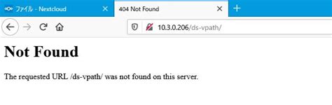 Onlyoffice Cannot Be Reached · Issue 119 · Onlyofficeonlyoffice Nextcloud · Github