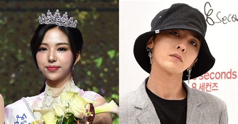 지드래곤 12살 연하 미코 김고은 열애설…친한 오빠 동생·사이 [공식]