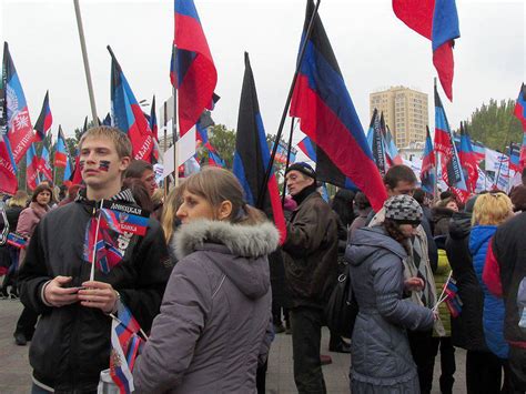 День государственного флага ДНР
