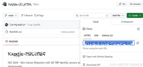 萱仔环境记录——git的使用流程：以上传一个项目进入github仓库为例子git提交新项目 Csdn博客