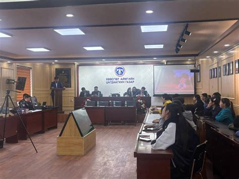 Хөвсгөл аймгийн Хөвсгөл аймгийн Цагдаагийн газар