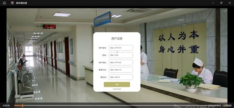 疫苗管理系统源码mysql文档 Csdn博客