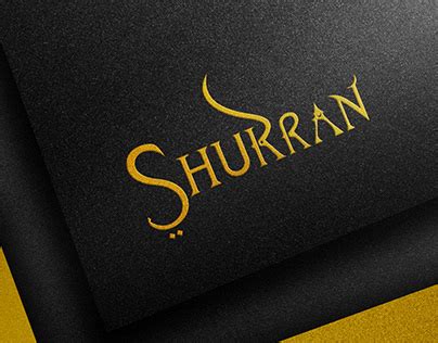 Shukran Projects Photos Videos Logos Illustrations And Branding