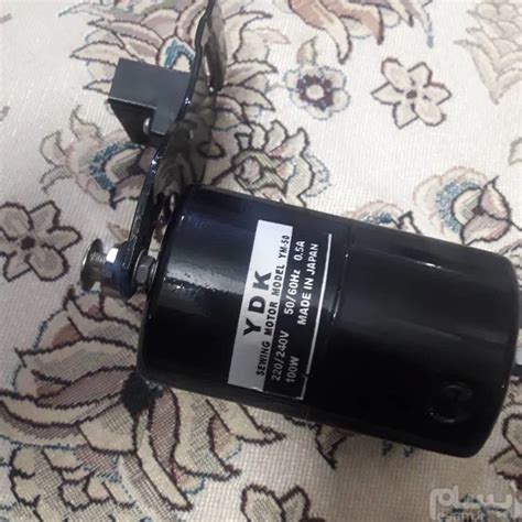 موتور چرخ خیاطی دستی