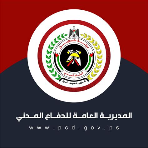 التقرير اليومي للمديرية العامة الدفاع المدني الفلسطيني Facebook