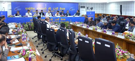 North Eastern Space Applications Centre