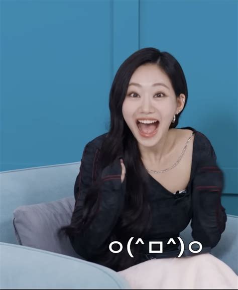 Blip 키오프 짤 나눔4