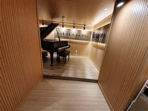 비르투오소 음악연습실 서울특별시 종로구 평창동 연습실